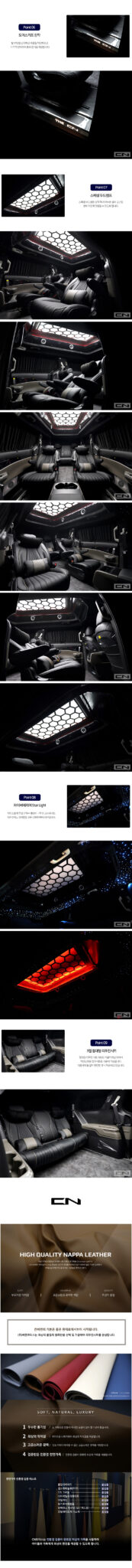 [ CODE : KA4_325 ] - CNMOTORS